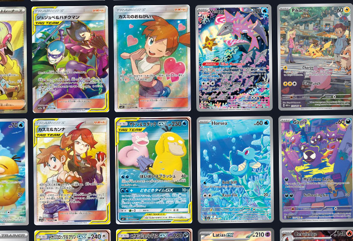 My Lists - Custom Card Collections | My TCG Collection