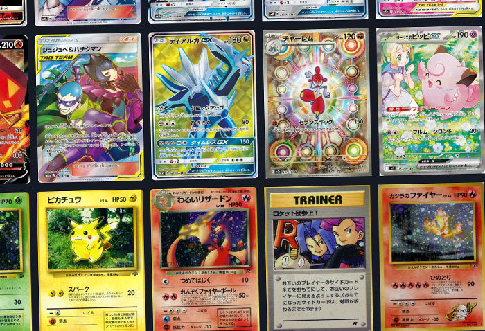 Japanese Pokémon TCG Sets | My TCG Collection